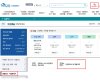 거주자의 사업소득 원천징수영수증 발급 방법 올해분 월별 네이버 블로그